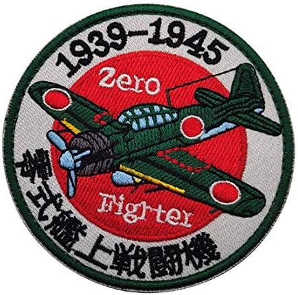 Amazon.com: Japanese WWII Zero Fighter 1939-1945 Tactical Embroidery ...
