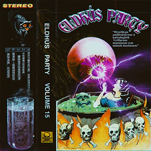 Amazon.com: Eldhús Partý, Vol. 15 : Elli Grill: Digital Music