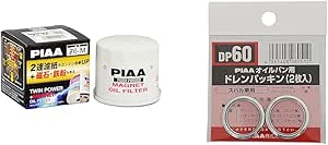 Amazon | 【セット買い】PIAA オイルフィルター ツインパワー+マグネット 1個入 [スバル/三菱/マツダ車用] インプレッサ・ekシリーズ・CX-5_他 Z6-M + PIAA ...
