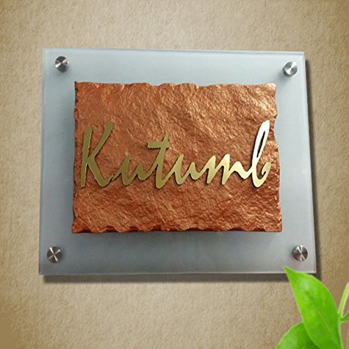 Name Plate Designs For Home On Stone Name Plate Shop Sophisticated
