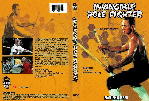 Amazon.com: Diagram Pole Fighter : Lily Li, Alexander Fu-Sheng, Philip ...