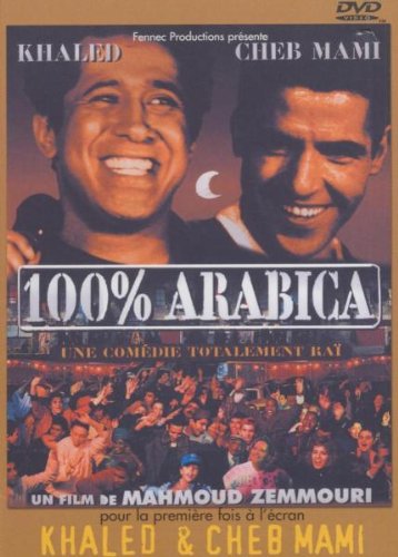 Amazon.com: 100% Arabica : Movies & TV