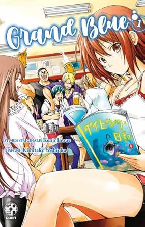 Grand Blue (Vol. 1) : Inoue, Kenji: Amazon.fr: Livres