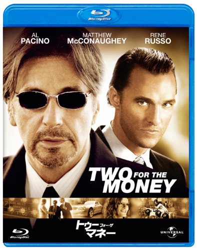 Amazon.com: Two for the Money (Blu-ray) : Movies & TV
