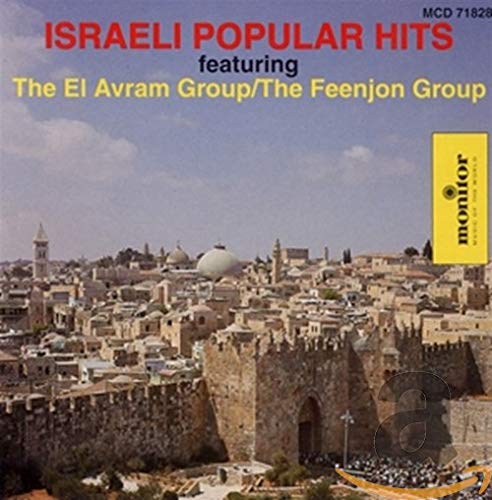 VARIOUS ARTISTS - Israeli Popular Hits - Amazon.com Music