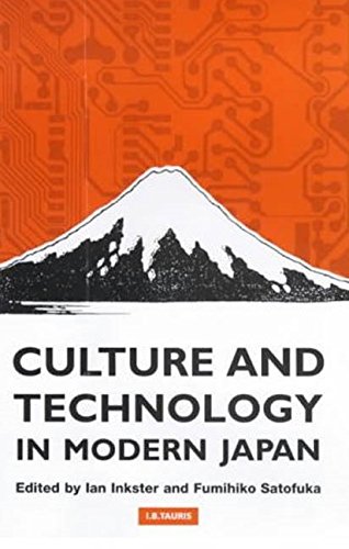 Culture and Technology in Modern Japan (Culture & Technical Modern ...