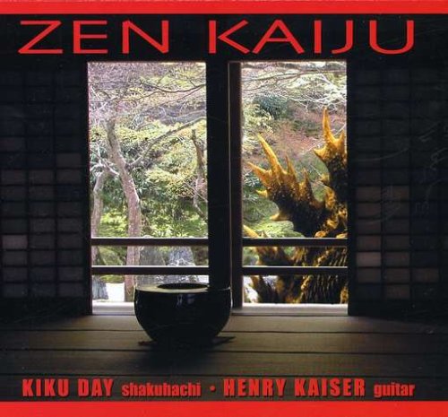 Zen Kaiju: Amazon.de: Musik-CDs & Vinyl