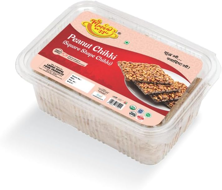 Mmaa's Veggie CHIKKI Pistachio Mix Chiki Jaggery Indian Sweets ...