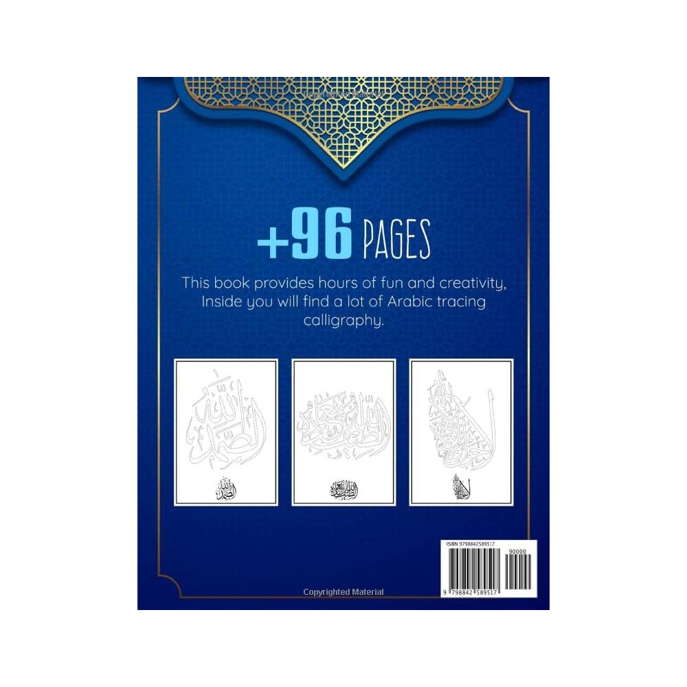 Arabic Calligraphy Tracing and Practice Book: Large Philippines | Ubuy