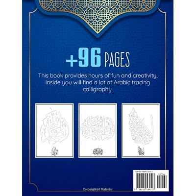 Arabic Calligraphy: Arabic Calligraphy Tracing And Nepal | Ubuy