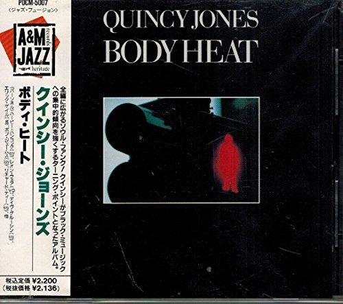 QUINCY JONES BODY HEAT, Leon Ware, Quincy Jones, Ray Brown - ボディ・ヒート ...