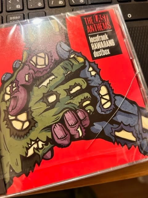 Amazon.co.jp: THE LAST ANTHEMS - HAWAIIAN6 / dustbox / locofrank: ミュージック