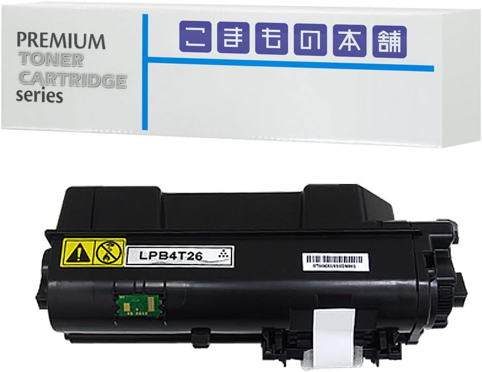 Amazon.co.jp: こまもの本舗 エプソン 用 LPB4T26 互換トナー ブラック ISO認証工場製造 【対応機種】 LP-S380DN : パソコン・周辺機器