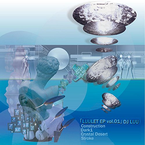 Play Luulet EP, Vol. 1 by DJ LUU on Amazon Music