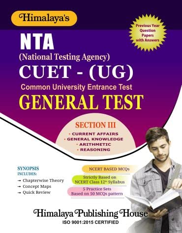 Buy CUET General Test Book Online at Low Prices in India | CUET General ...