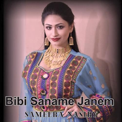 Play Bibi Saname Janem by Sameera Nasiry on Amazon Music Unlimited