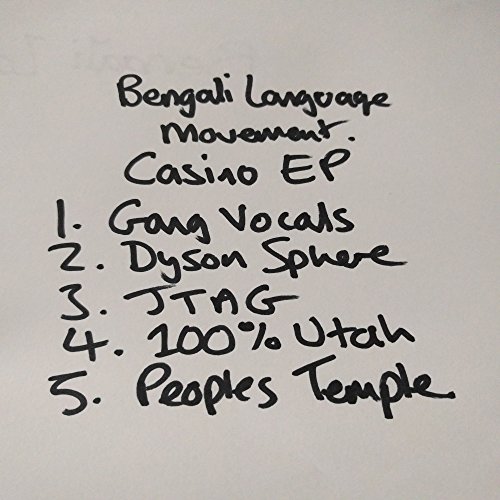 Amazon.com: Casino EP : Bengali Language Movement: Digital Music