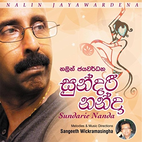 Play Sundari Nanda by Nalin Jayawardena on Amazon Music