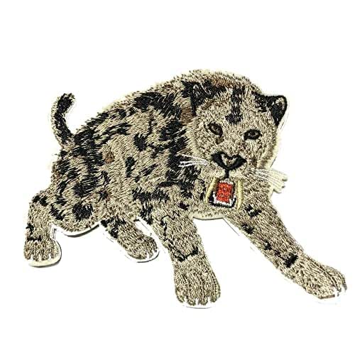 Amazon.com: Smilodon Saber-toothed Predator Embroidery Patch ...