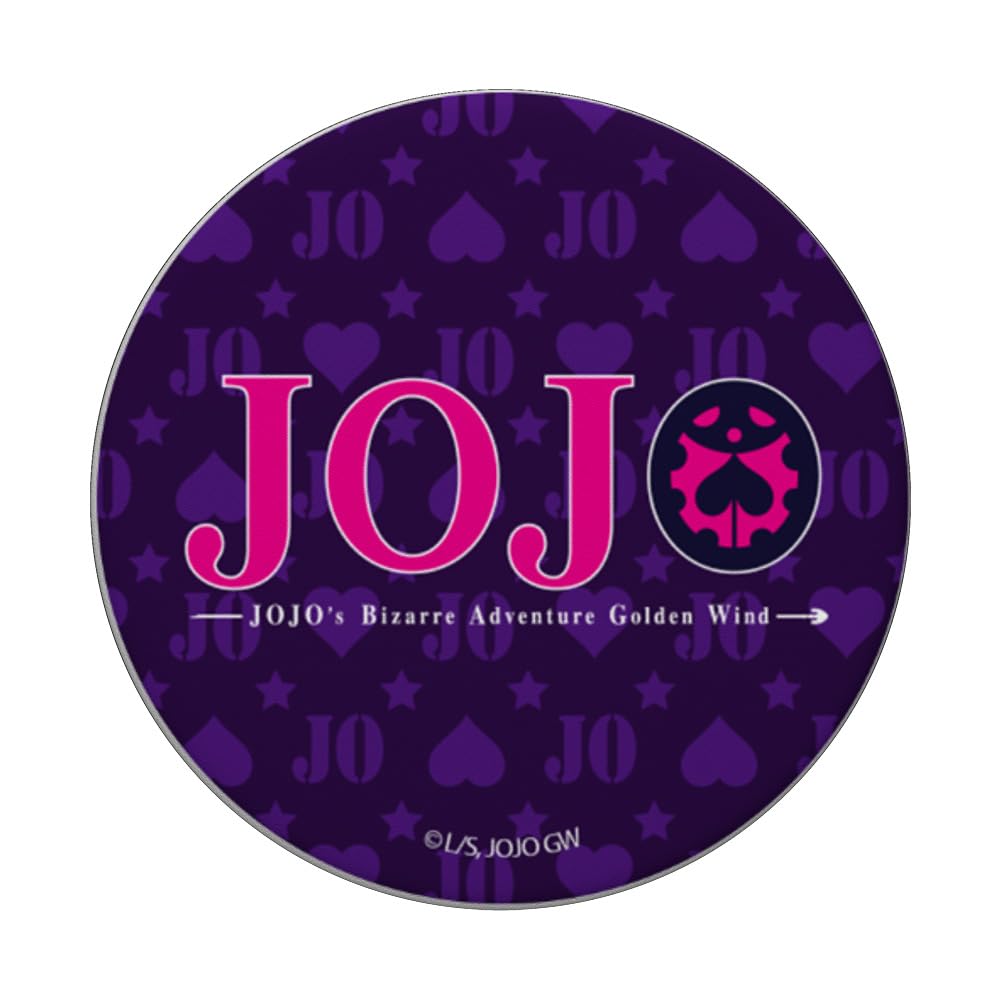 Jjba Logo Jojo's Bizarre Adventure Logo, HD Png Download