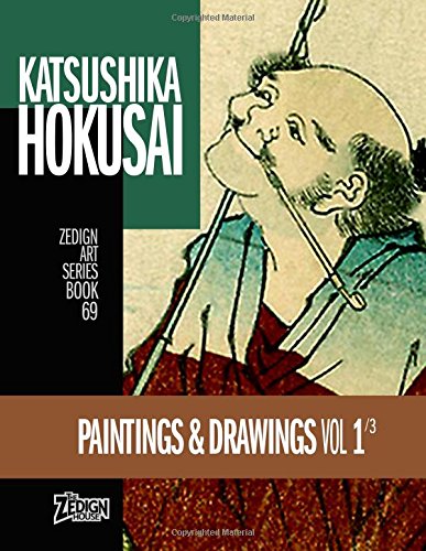 Amazon.com: Katsushika Hokusai - Paintings & Drawings Vol 1 (Zedign Art ...