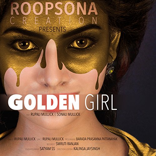 Amazon Music Unlimited - Rupali Mullick 『Golden Girl』