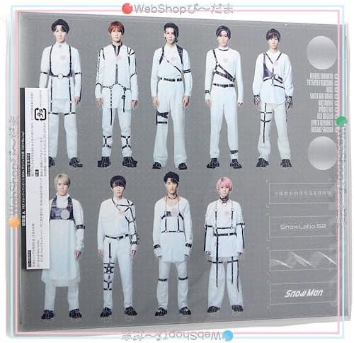 Amazon.co.jp: Snow Man Snow Labo. S2(初回盤A)/[CD+Blu-ray] Sa : おもちゃ