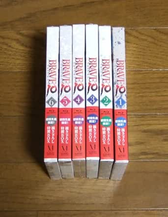 Amazon.co.jp: Bre10 Brave 10 Blu-ray First Edition Complete 6 Volume Set : Toys & Games