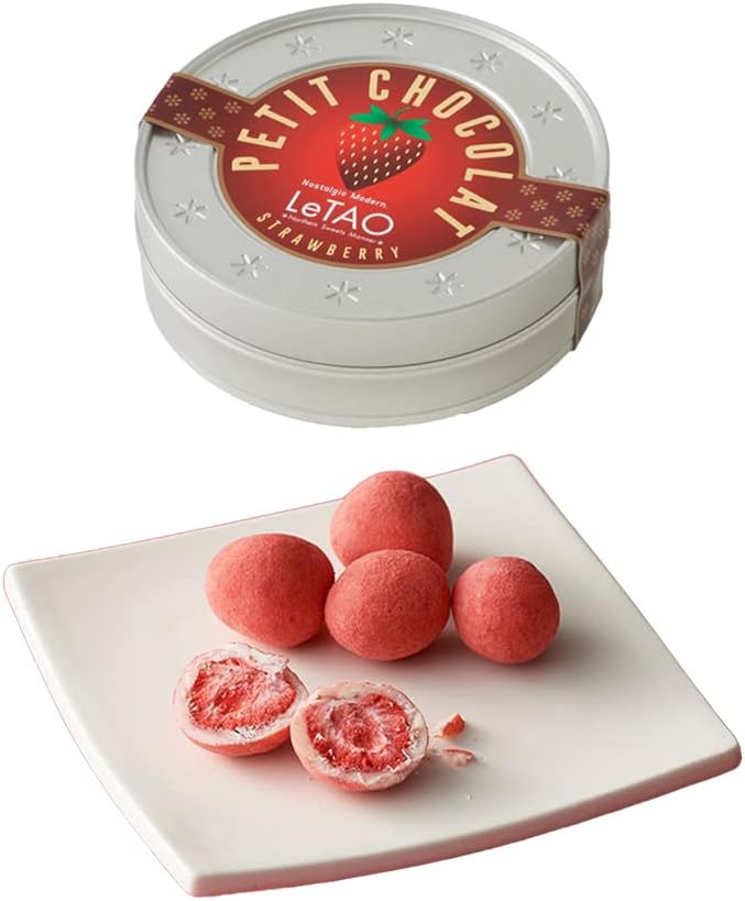 Amazon.co.jp: LeTAO 小樽洋菓子舗 ルタオ チョコ チョコレート プチショコラストロベリー 1缶 約50g ギフト : 食品・飲料・お酒