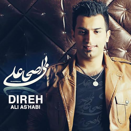 Direh de Ali Ashabi en Amazon Music Unlimited
