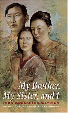 My Brother, My Sister, And I (Turtleback School & Library Binding ...