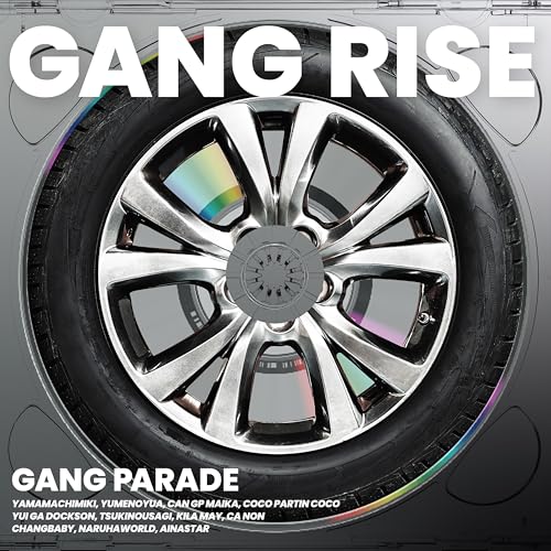 Amazon.co.jp: Gang Gang Disco : GANG PARADE: デジタルミュージック