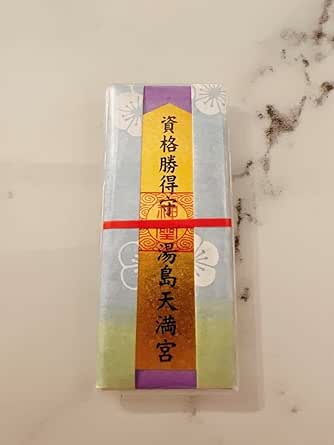 Amazon.co.jp: Tokyo Yushima Tenno Shrine qualified Shrine : Home & Kitchen