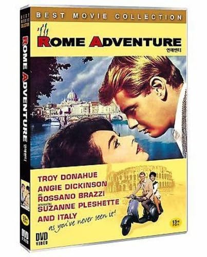 Amazon.com: Rome Adventure : Troy Donahue, Suzanne Pleshette, Rossano ...