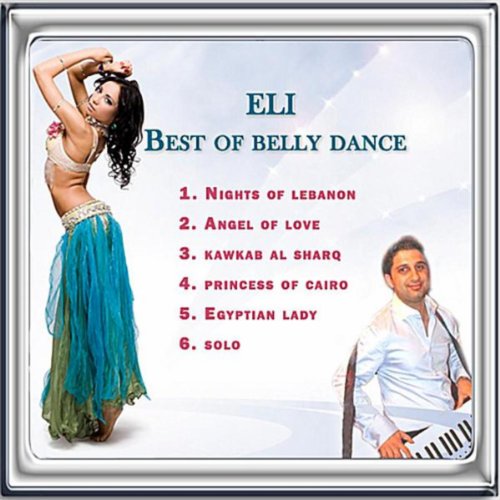 Amazon.co.jp: Eli Best of Belly Dance : Eli: デジタルミュージック