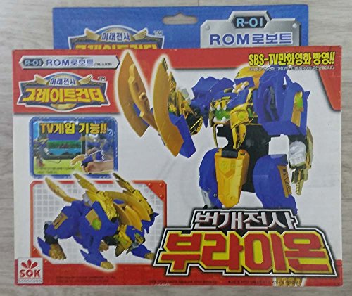 Daigunder Bulion Toys