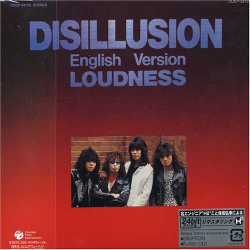 Loudness - Disillusion English Version - Amazon.com Music