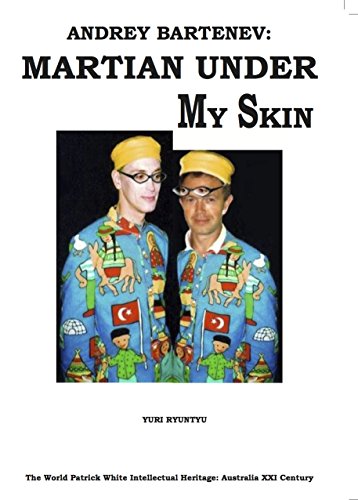 Andrey Bartenev : Martian under my skin eBook : Ryuntyu, Yuri: Amazon ...