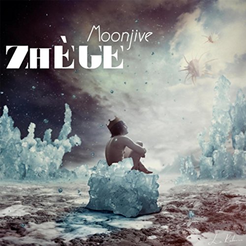 Amazon MusicでZhegeのMoonjiveを再生する