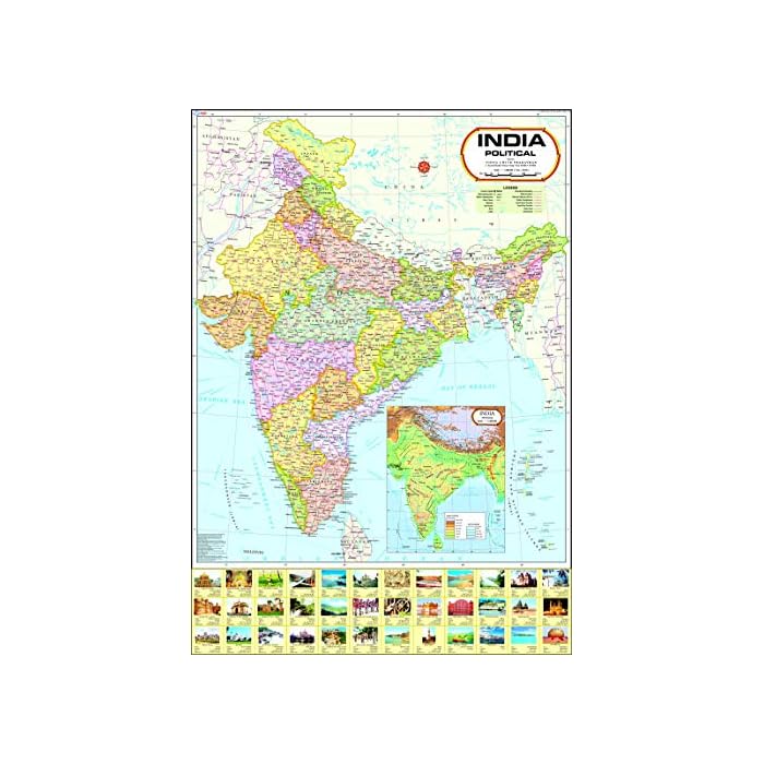 Buy India Map : Political | Laminated Both Sides | 70 x 100 cm ( Big ...