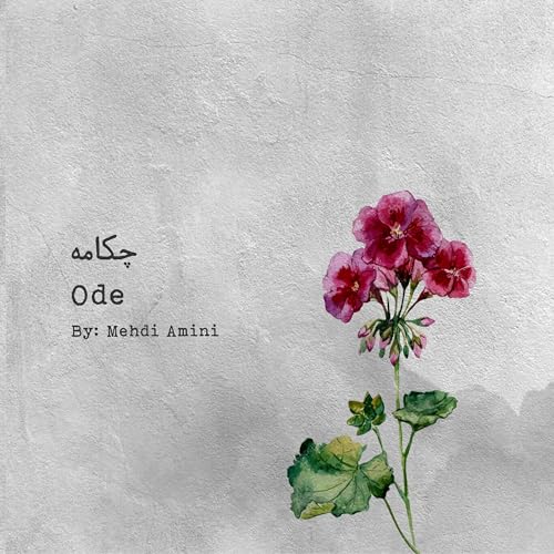 Écouter Ode par Mehdi Amini sur Amazon Music Unlimited