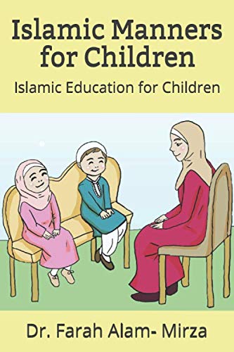 Islamic Manners for Children: Islamic Education for Children: 1: Amazon ...