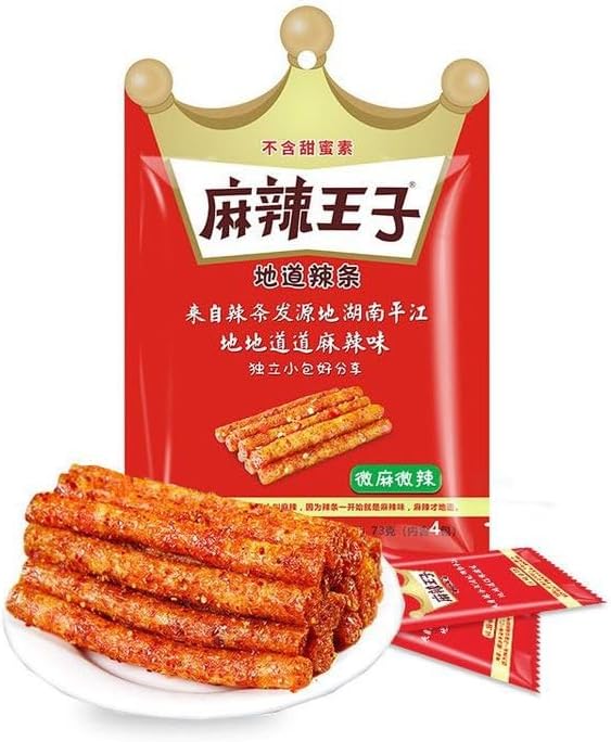 Amazon | 麻辣王子 微麻微辣 中華食材 怀旧零食 スパイシースナックおつまみ 辛口 おつまみ おやつ 辣条73gx5袋 | ODECHO | 中華菓子 通販
