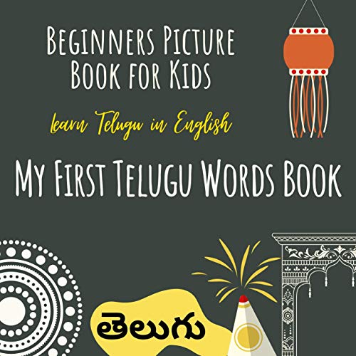 My First Telugu Words Book Learn Telugu In English Beginners Picture
