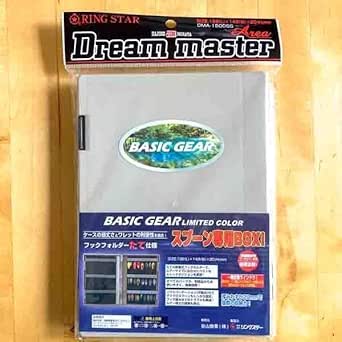 Amazon.co.jp: 限定カラー リングスター ドリームマスター DMA-1500SS BGグレージュ : おもちゃ