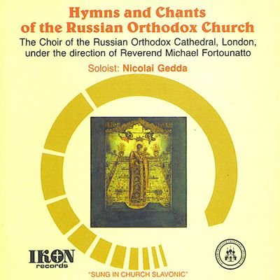 Hymns And Chants Of The Russian Orthodox Church - Amazon.com Music