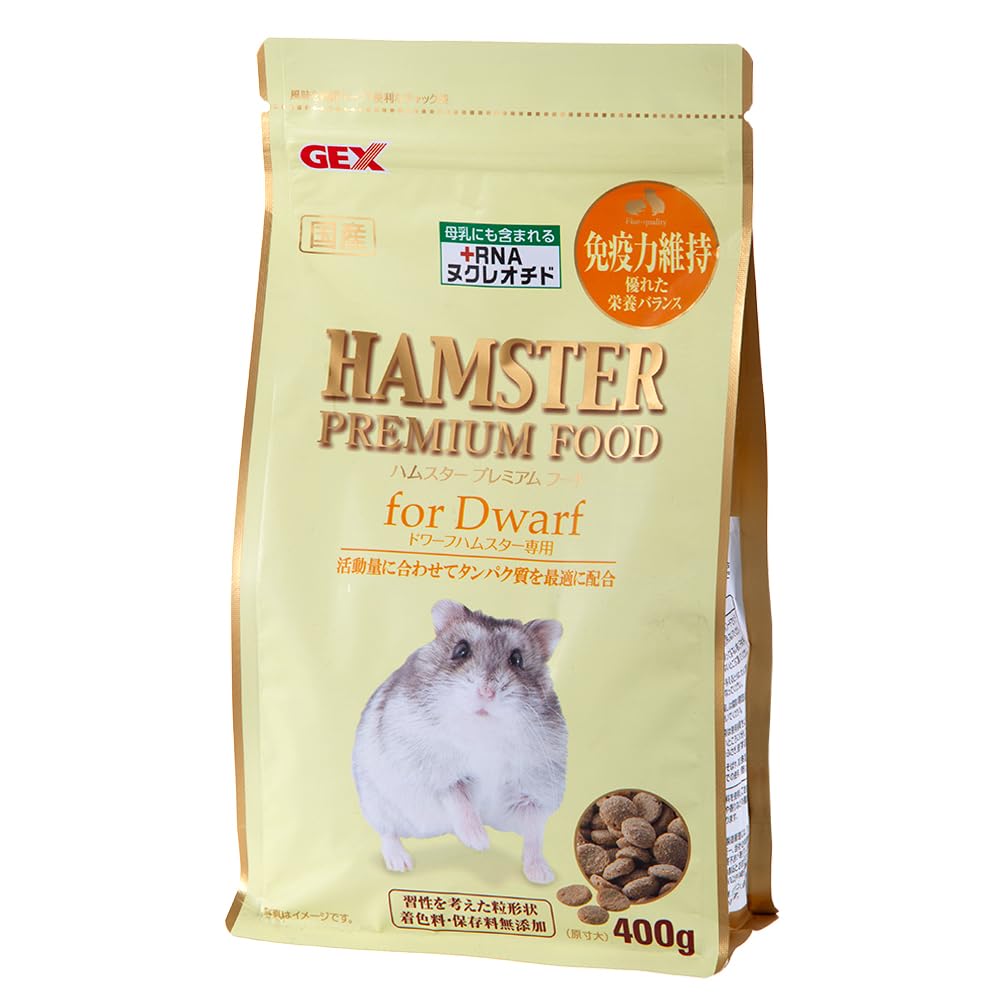 Amazon | GEXジェックス ハムスタープレミアムフード ドワーフ専用 国産 活動量に合わせてタンパク質を最適に配合 400g | GEX | フード 通販