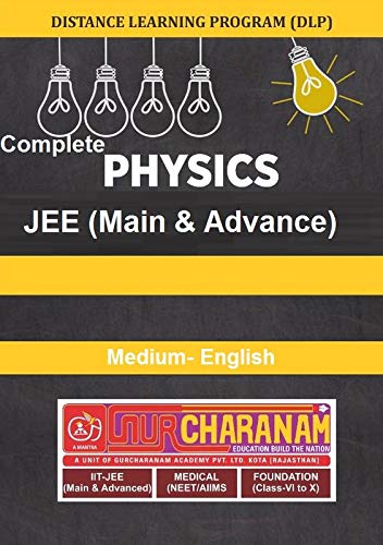 Buy physics Complete JEE- Main & Advanced English - Medium Book Online ...