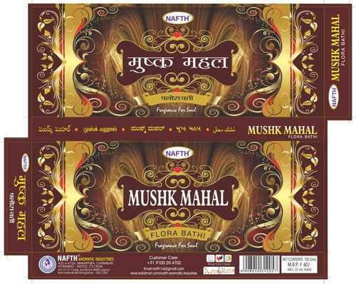 Mushk Mahal Incense Stick : Amazon.in: Home & Kitchen