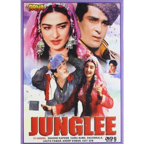 Junglee - Amazon.com Music